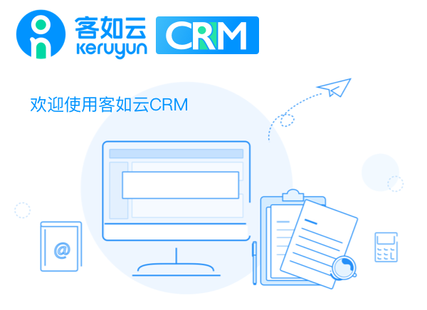 CRM